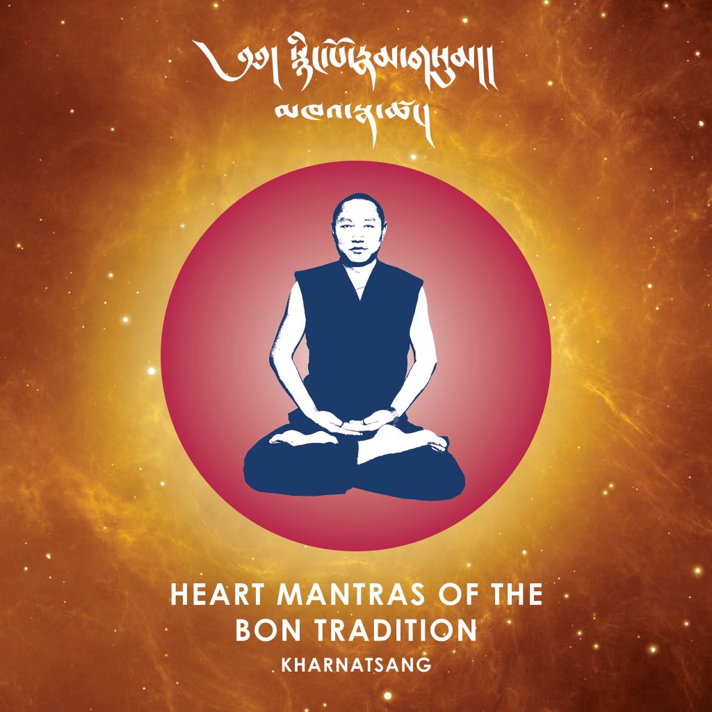 Projekt Kharnatsang – Christiane Strothmann